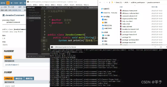 韩顺平零基础循序渐进学java——自学笔记韩顺平零基础学java资料 Csdn博客