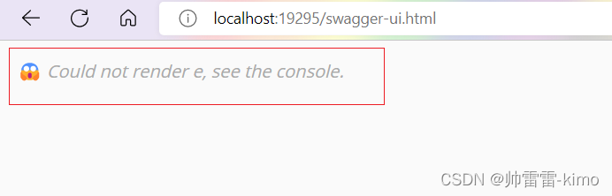 使用阿里druid关闭stat-view-servlet，和swagger-ui.html不可用-CSDN博客