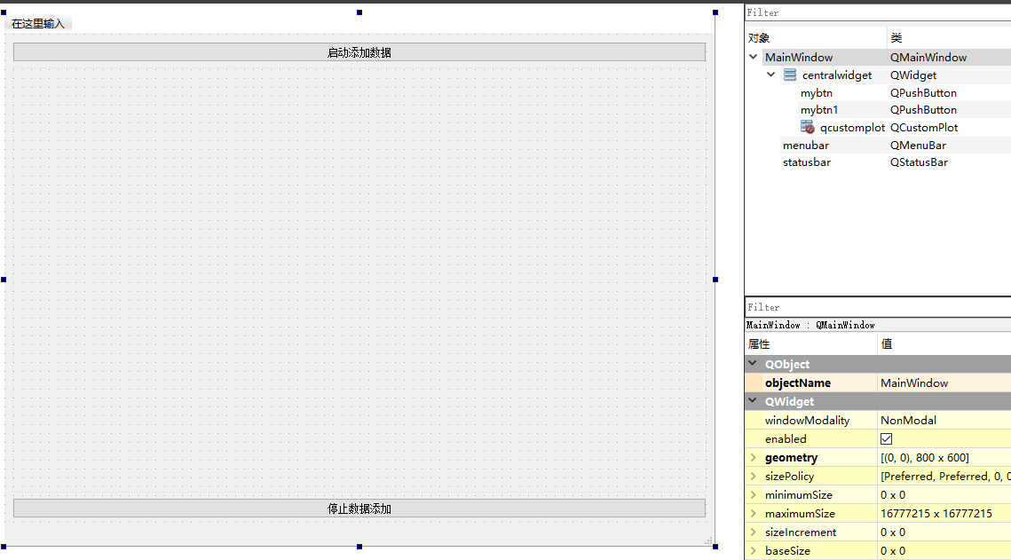 qcustomplot 极大值的显示【y轴自适应方法的组合使用】_qcustomplot设置y轴自适应-CSDN博客