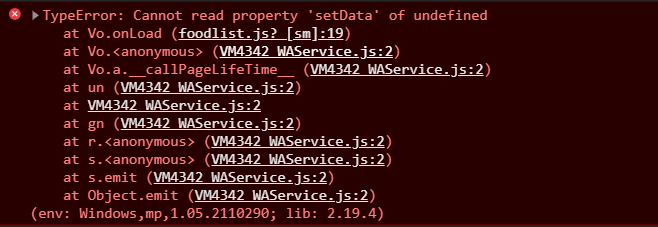 SyntaxError: Unexpected end of JSON input 问题解决方法_无法执行 opkg install 命令:syntaxerror: unexpected ...