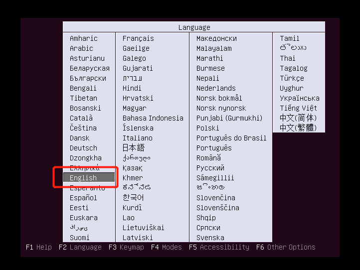 ubuntu 16.04 server版 安装教程_ubuntu16.04服务器版安装教程-CSDN博客