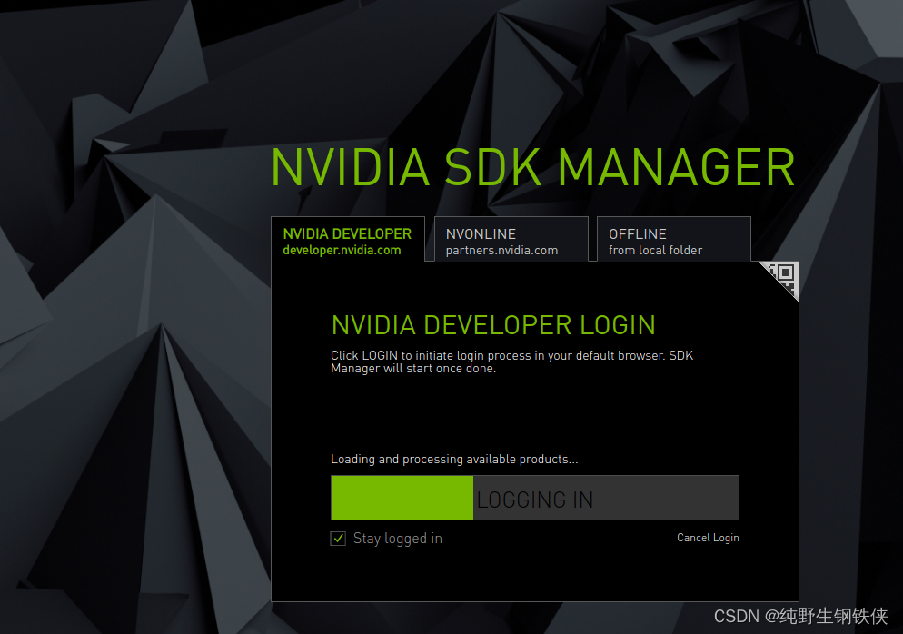 NVIDIA Jetson 全家桶刷机教程以及将系统迁移到SSD、SD卡上（胎儿级教程）-CSDN博客