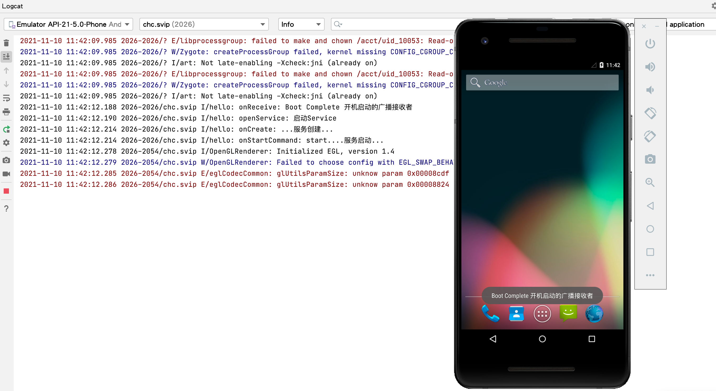 Android开机启动广播_android 开机广播-CSDN博客