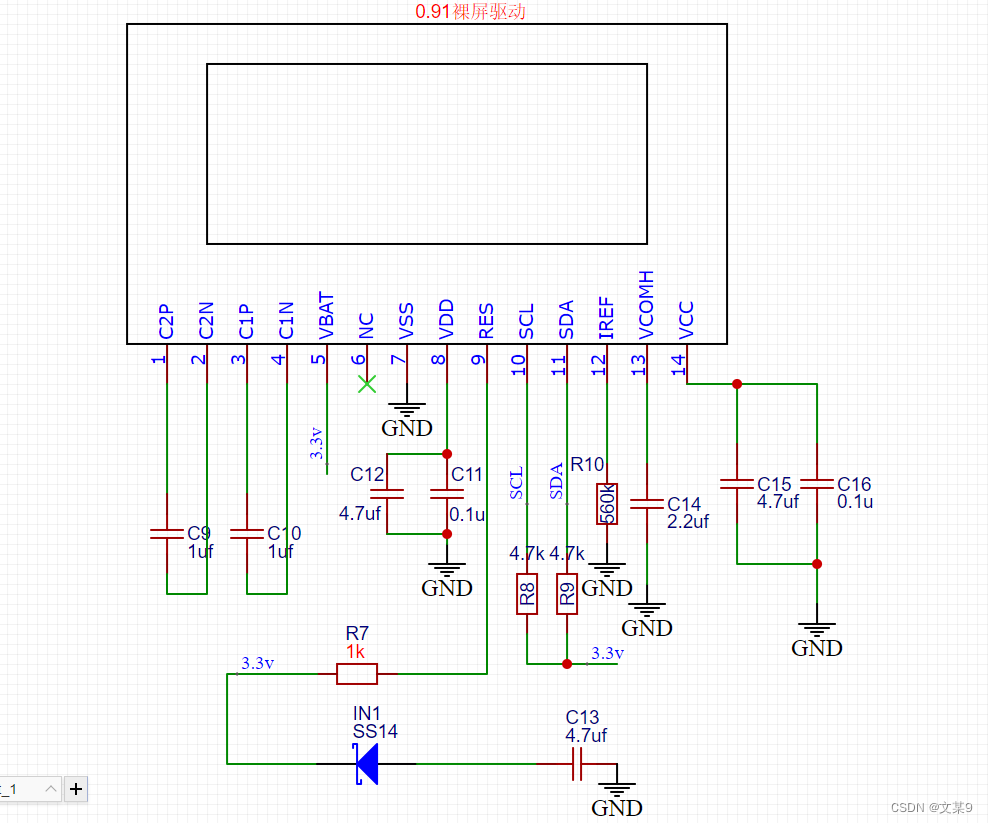 OLED0.91存裸屏驱动电路分享_oled裸屏电路-CSDN博客