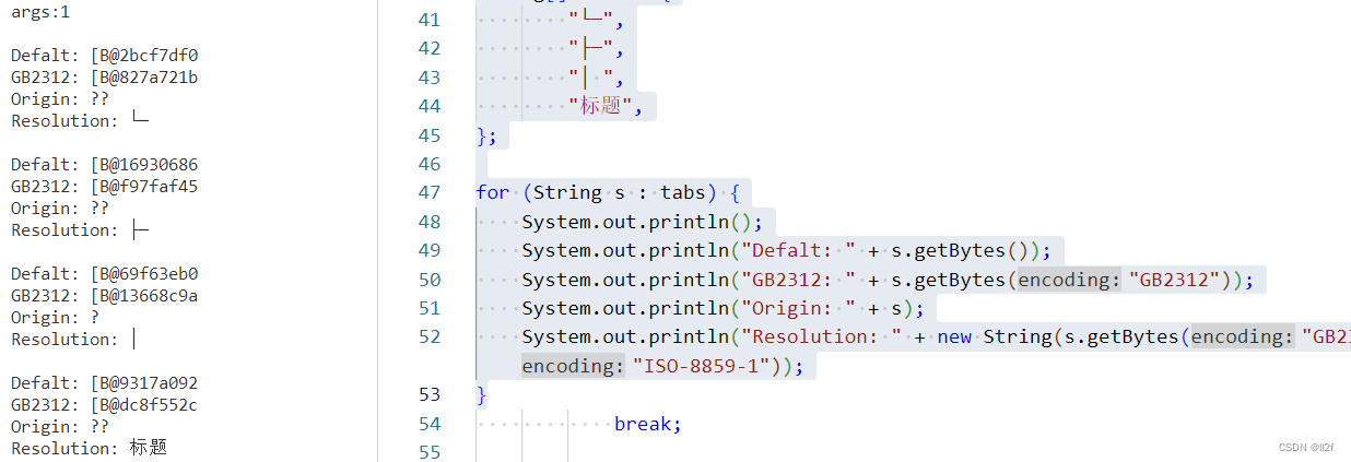 2022-11-1 VS code控制台中文输出正常，但是输出特殊字符格式不正确_vs正常输出符号-CSDN博客