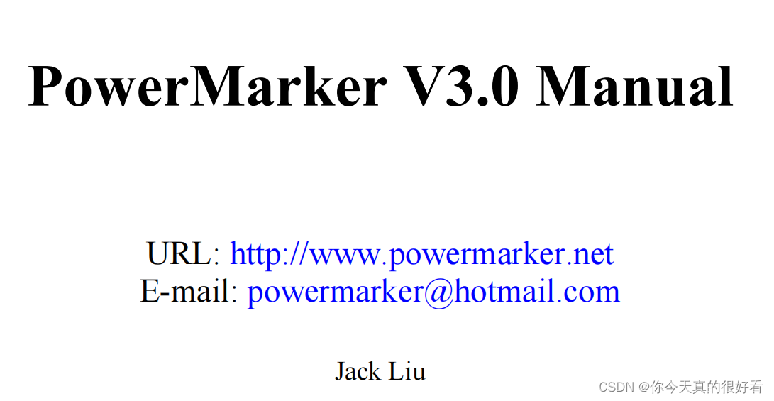 【软件安装】PowerMarker的正确安装方法-CSDN博客