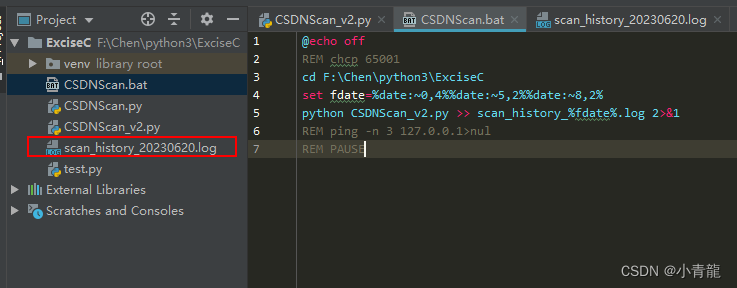 Windows bat 批处理 日期时间格式化_批处理 当前时间-CSDN博客
