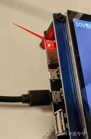 IMX6ULL-LED点灯_im6ul-CSDN博客