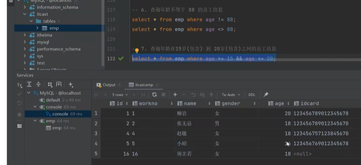 Java202303java学习笔记第四十一天dql 条件查询2 前端导师歌谣 博客园 