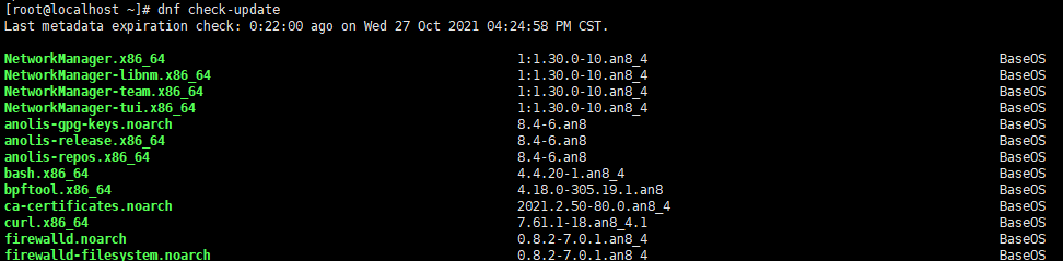 AnolisOS 入门三：软件安装_anolisos 7.9 系统安装java-CSDN博客