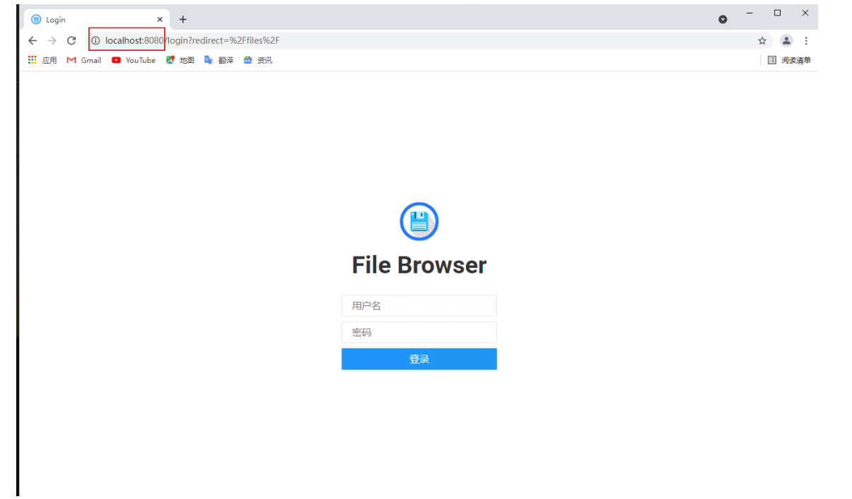 服务器（Windows系统）自建filebrowser网盘服务器超详细教程_filebrowser端口-CSDN博客