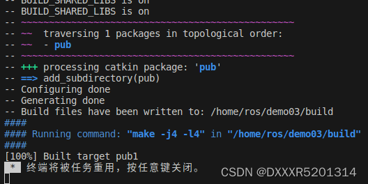 Linux ROS 工作空间建立_ros系统 linux-CSDN博客
