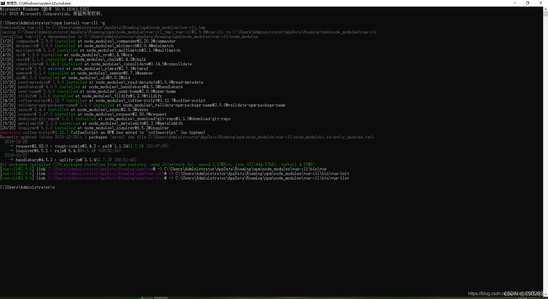 vue初始化（命令行方式）_初始化vue项目命令-CSDN博客