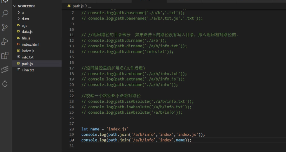 前端学习笔记202305学习笔记第二十五天 Path路径总讲3 前端导师歌谣 博客园