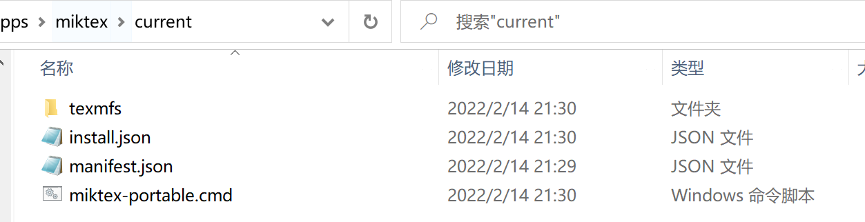 vscode+markdown+pandoc写论文_markdown-preview-enhanced.pandocarguments-CSDN博客