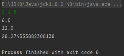 Java：实验四第6题_、定义接口 shape 及其抽象方法 getarea()和 getperimeter()用于计算图形-CSDN博客