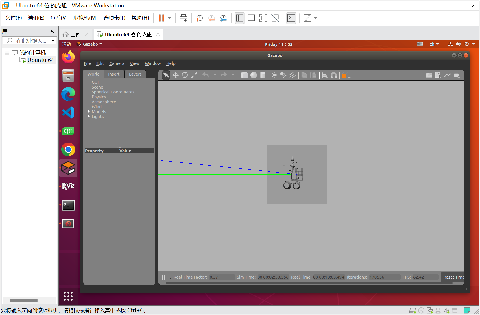 虚拟机给gazebo开启图形化加速_gazebo提高fps-CSDN博客