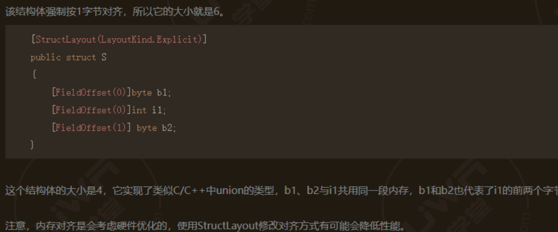 unity3d：GC优化_unity object.name 优化-CSDN博客