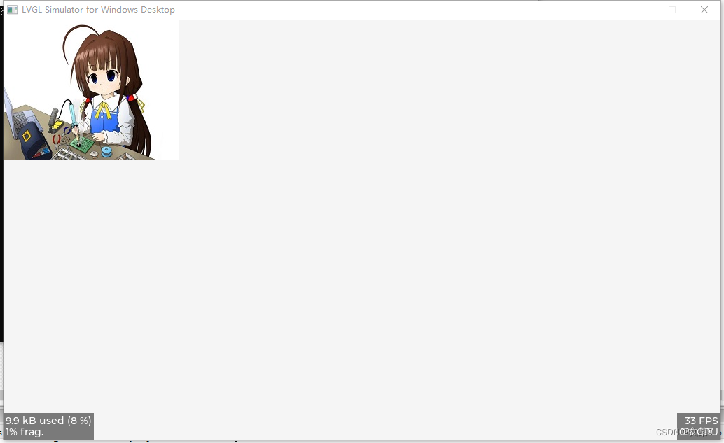 LVGL8.X基础语法-图片显示_lvgl图片放大-CSDN博客