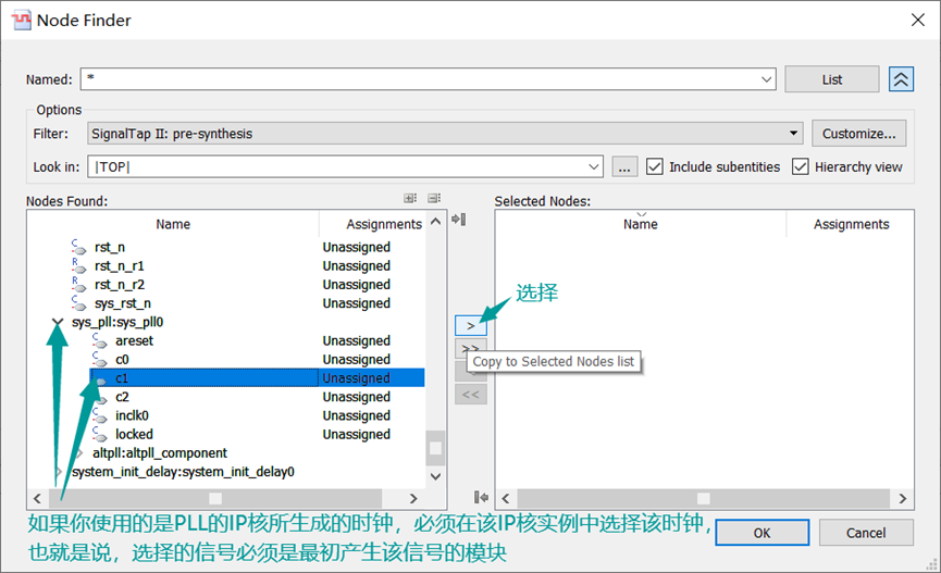 Quartus的SignalTap的使用_quartus新建signal tap-CSDN博客