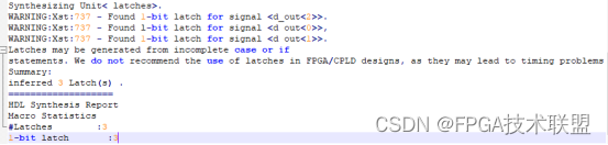 Fpga知识汇集 锁存器的移植fpga 锁存器单元用什么替换 Csdn博客