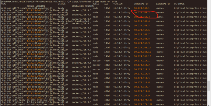 容器服务常见故障处理（持续更新...）_error from server (timeout): the server was unable-CSDN博客