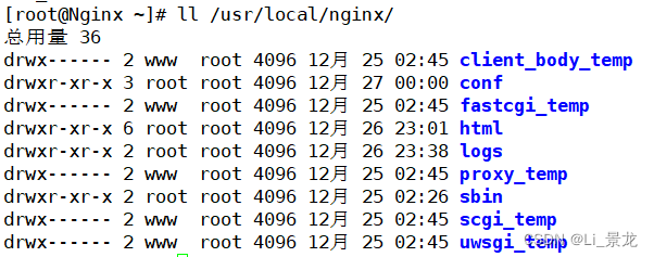 Linux基础——Web（四）keepalive高可用_keepalived心跳线-CSDN博客
