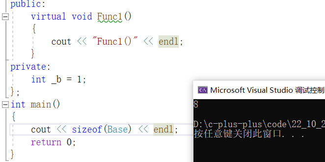 【C++】多态 - 为C++增容添彩 _ 多态实例_【内附代码和图片】_[进阶篇_复习专用]_c++ 多态 示例-CSDN博客