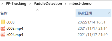 PP-Tracking Python的MTMCT 跨镜跟踪体验-CSDN博客