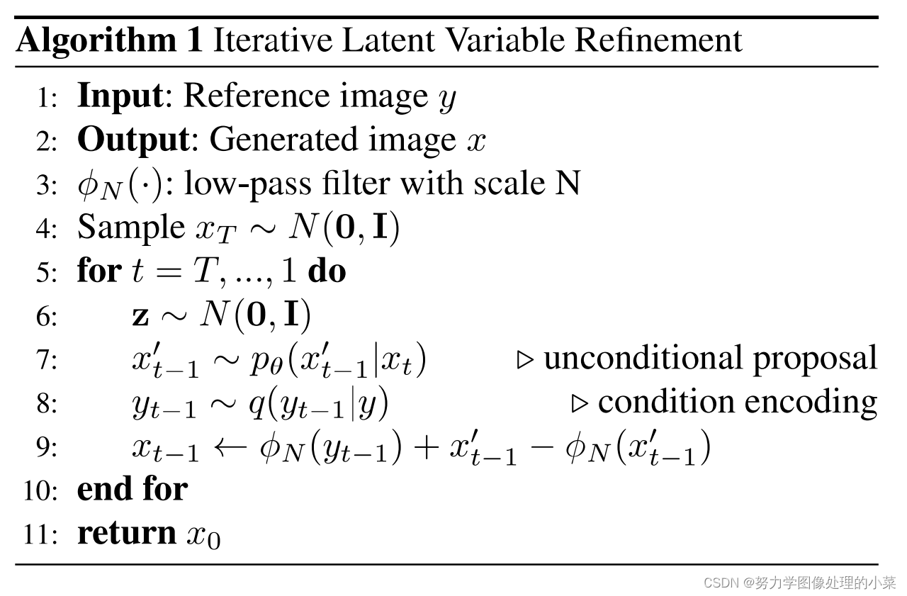 ILVR: Conditioning Method for Denoising Diffusion Probabilistic Models (Paper reading)-CSDN博客