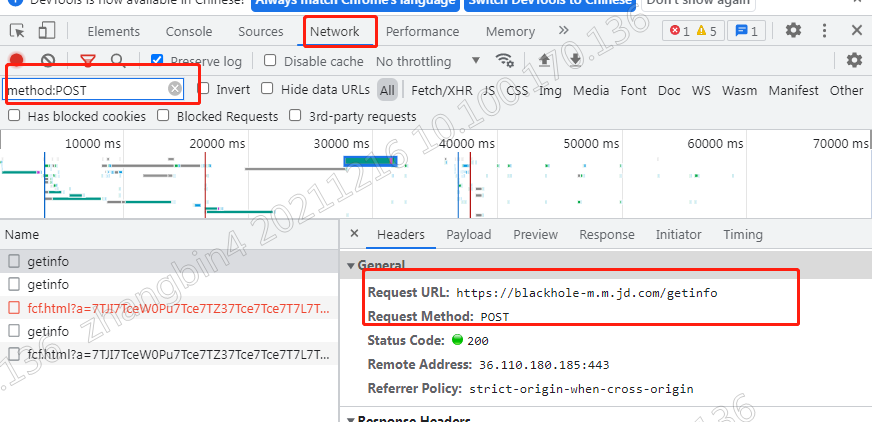 浏览器发送POST请求_浏览器控制台发送post请求-CSDN博客