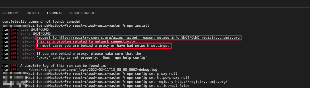 npm install报代理或网络问题_npm config set proxy null-CSDN博客