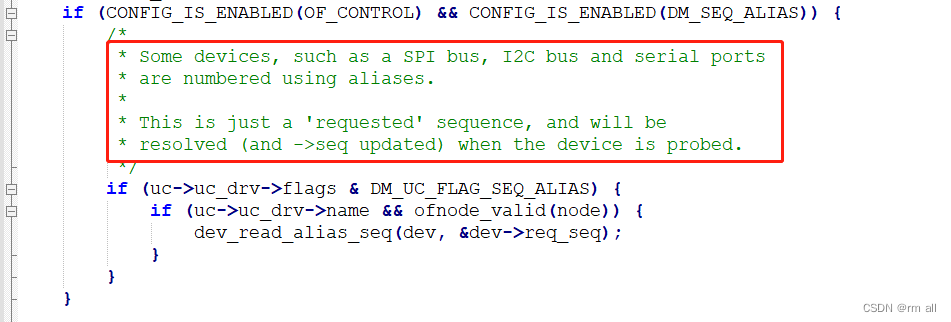 U Boot 使用软件spi（io模拟spi）uboot Softspi Csdn博客