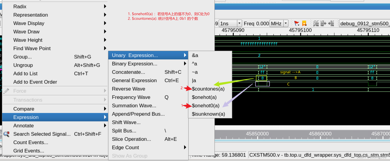 【芯片设计 Rtl 数字逻辑设计入门 3 Verdi 常用使用命令】verdi导出数据 Csdn博客 