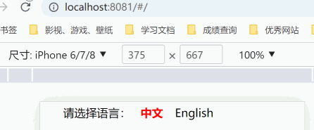 uni实现选项卡（:class的使用）_uniapp :class-CSDN博客