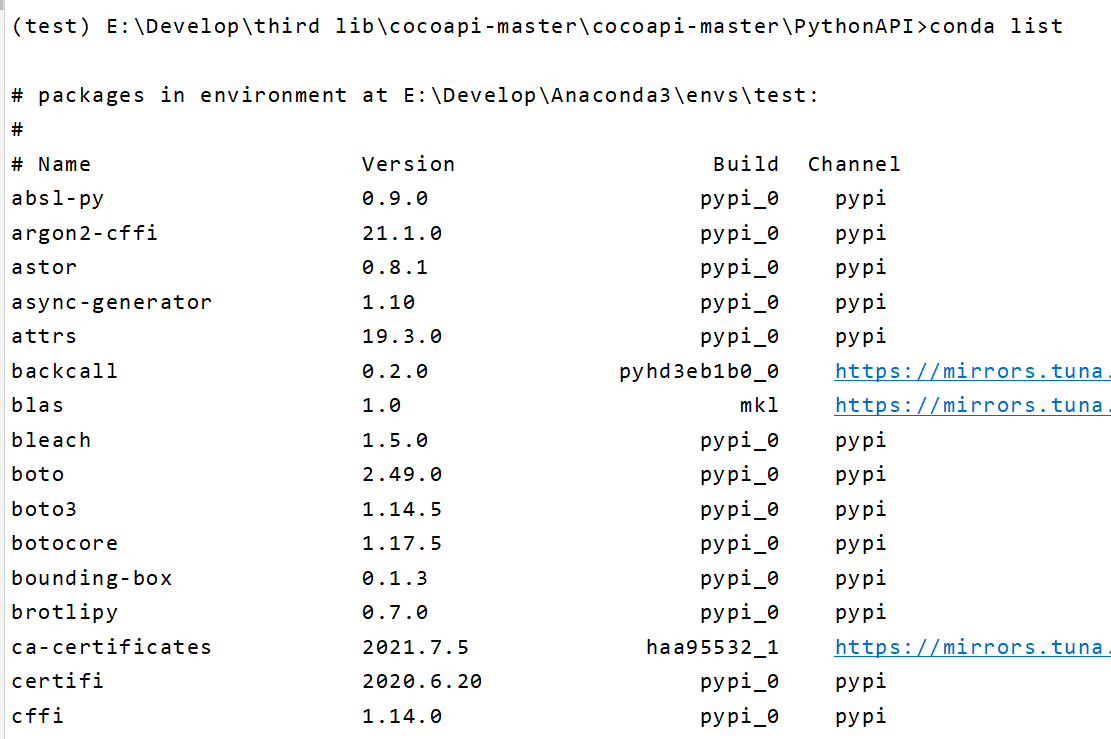 conda list报错：TypeError: ‘＜‘ not supported between instances of ‘str ...