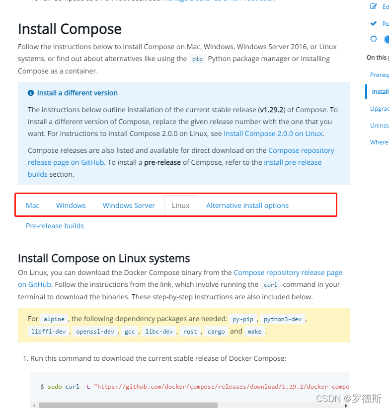 Docker Compose安装,编排 Dockercompose版本需要与docker版本对应么 Csdn博客