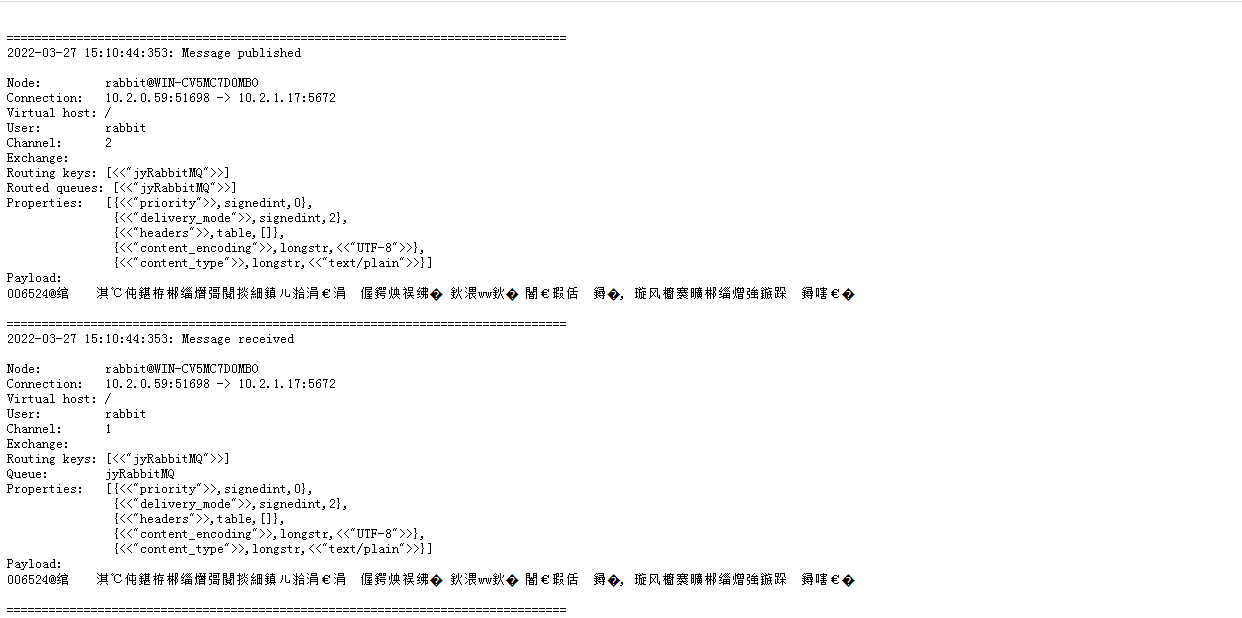 解决rabbitmq trace显示中文乱码问题，附最新版v0.5.5charset插件_charset插件 最新-CSDN博客
