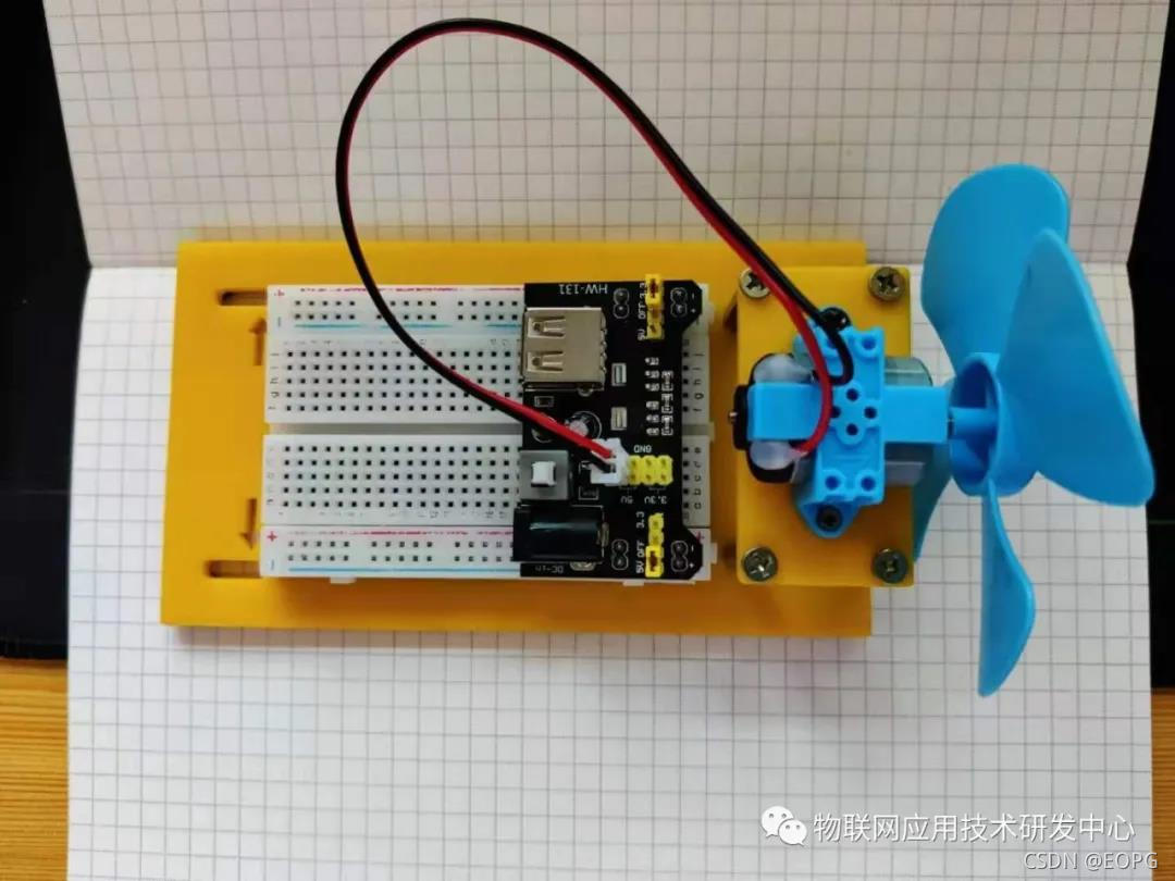 Arduino实验十九 使用uln2003达林阵列驱动电机风扇arduino控制风扇转动 Csdn博客