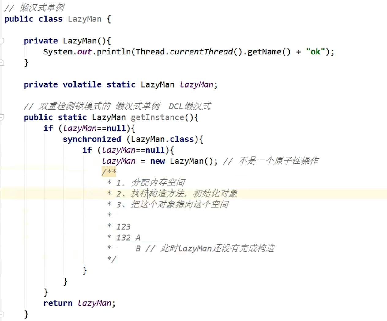 GoF、J2EE 设计模式_gof经典模式; j2ee 核心模式; ejb设计模式-CSDN博客