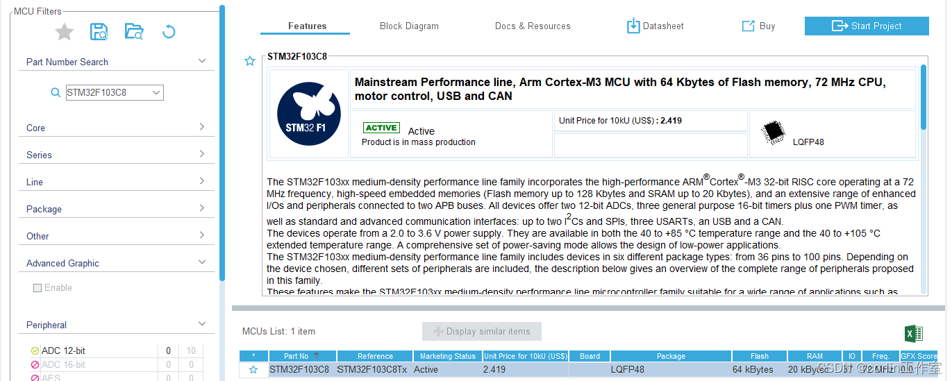 基于proteus 、stm32cubemx仿真stm32f103c8t6freertosproteus仿真stm32f103c8t6 Csdn博客