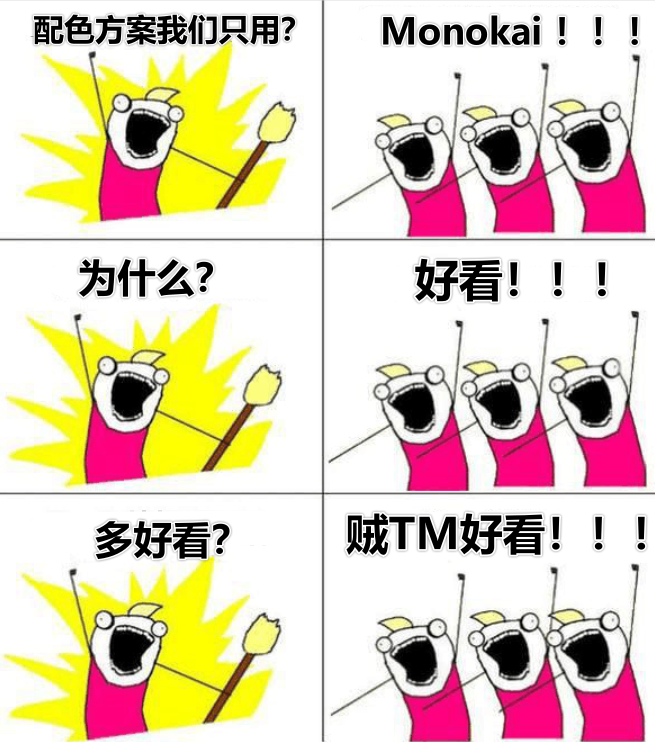 PyCharm 使用 Sublime-Monokai 配色方案_pycharm monokai-CSDN博客