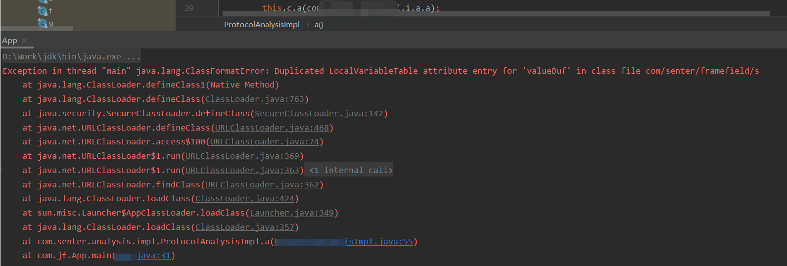 proguard 混淆jar包 ，提供给第三方使用_proguard混淆jar包-CSDN博客