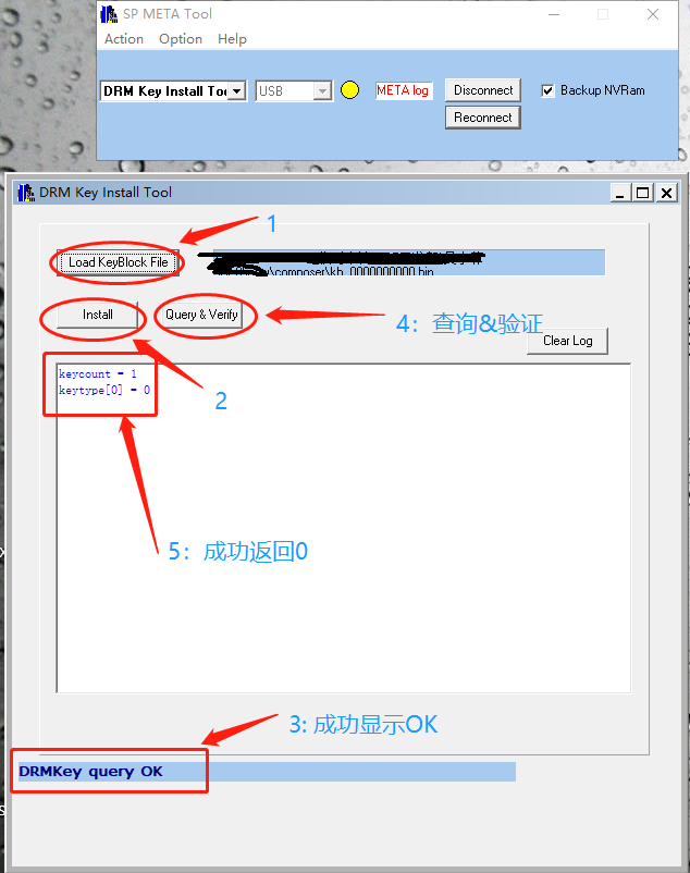 基于trustonic tee使能MTK Widevine L1(SVP)-CSDN博客