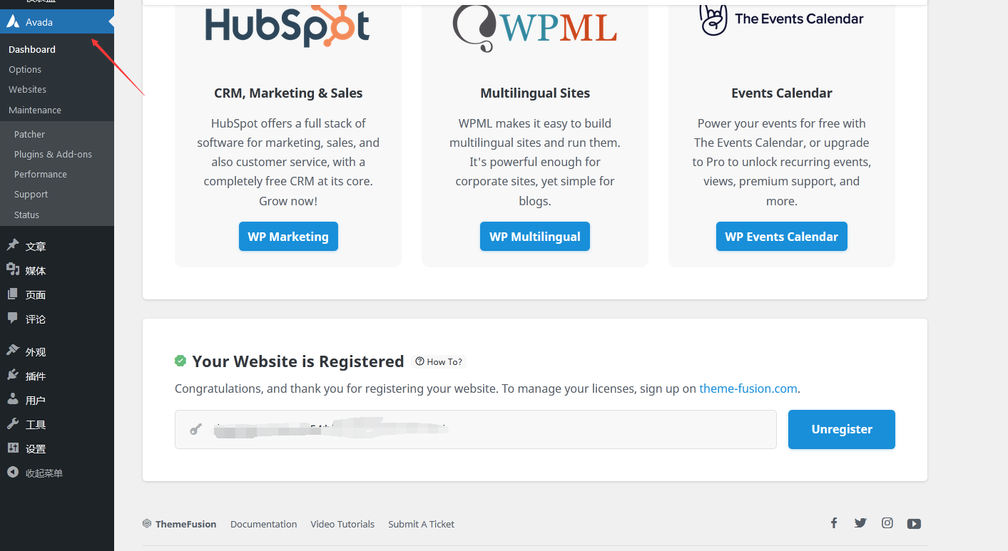 WordPress商业模板avada使用方法_wordpress avada-CSDN博客