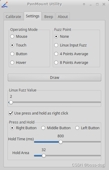 通过配置文件修改PenMount中操作模式为Touch-CSDN博客
