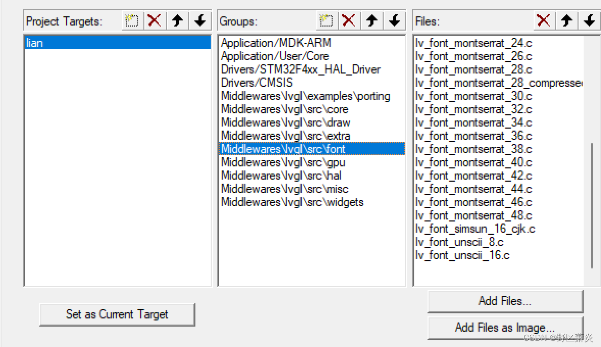 lvgl的移植及大坑_lvgl移植-CSDN博客