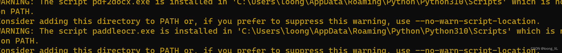 OCR 文字识别easyocr；paddleocr 使用_easyocr和paddleocr_loong_XL的博客-CSDN博客