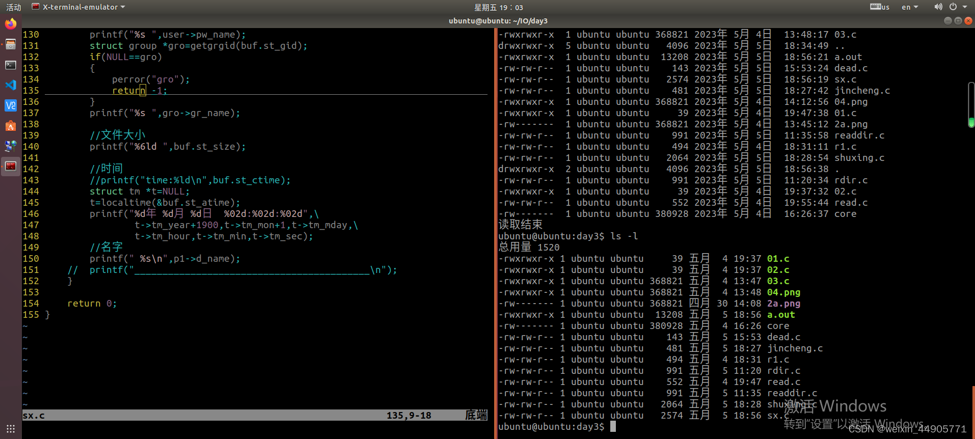 IO进程练习-CSDN博客
